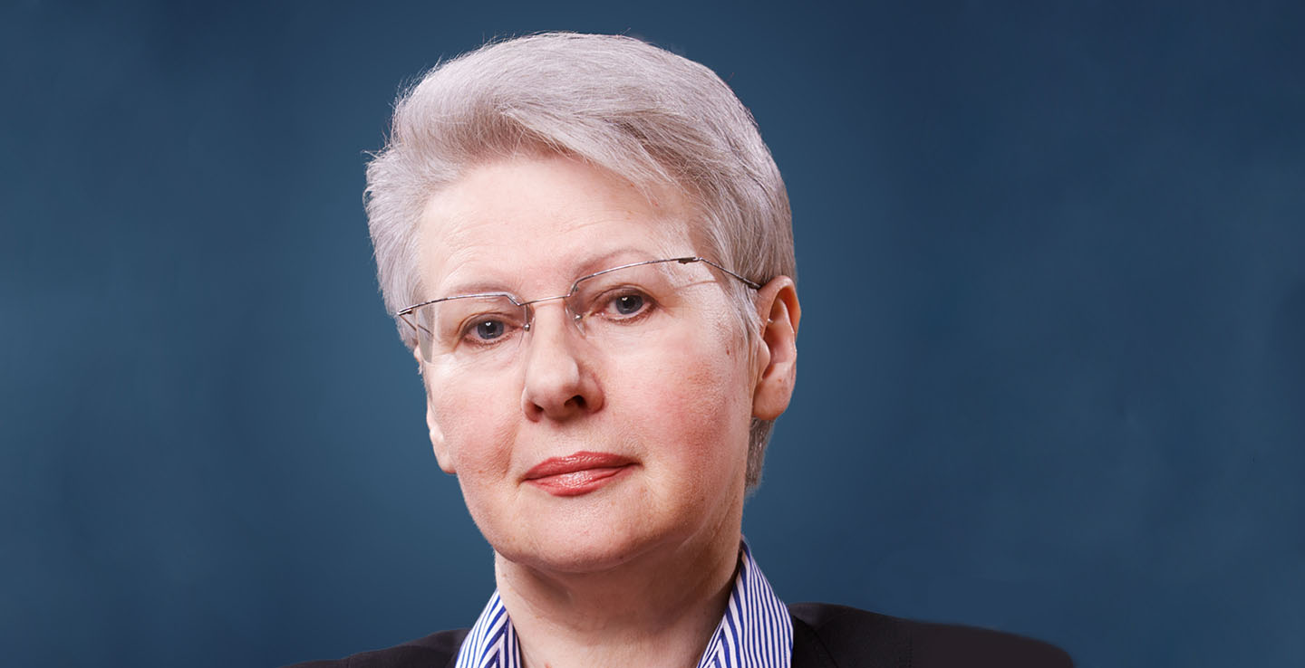 Lilia Shevtsova | Robert Bosch Academy